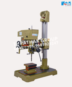 Pillar Drill Machine 25 MM - Pathak Industries